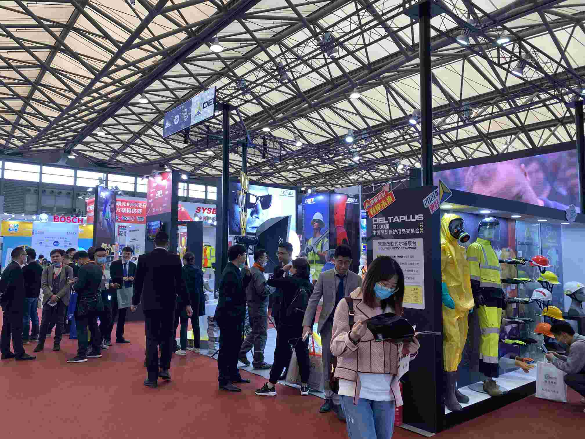 中国劳保展|上海劳保展|重庆劳保展-109届中国劳动保护用品交易会CIOSH